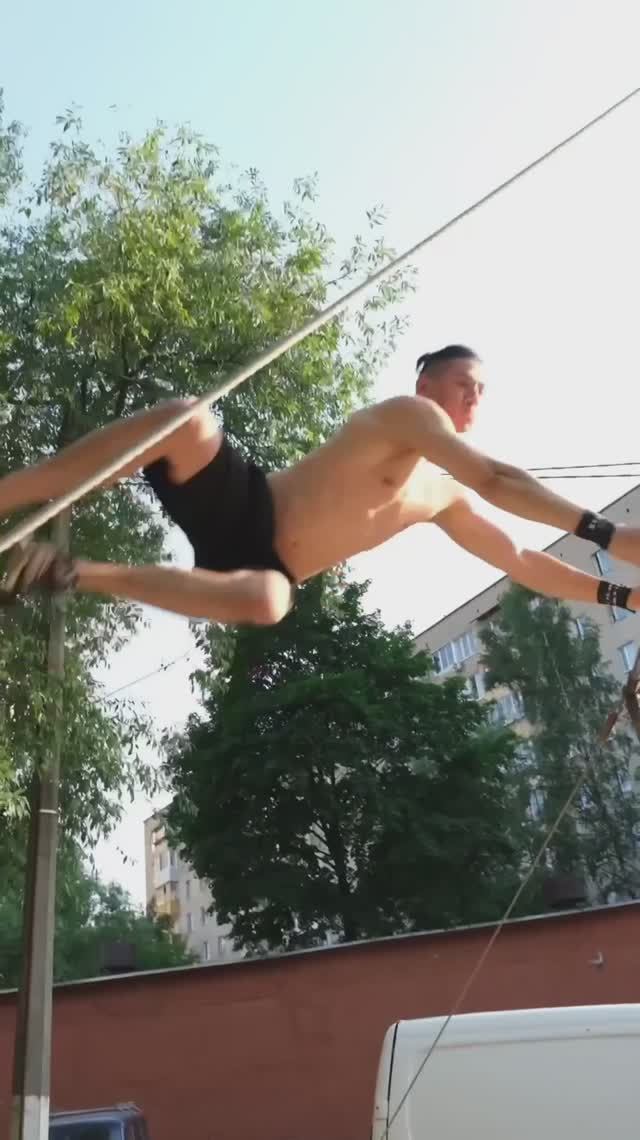 Как вам переход?