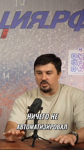 Telegram против Skype кто выигрывает будущее общения