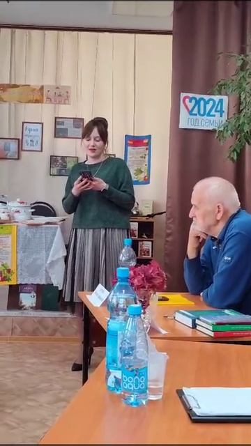 Марасан В.П.