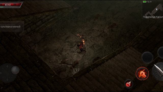 #Блик ✨ √2 ✨ Oniro ✨ Прохождение игры ✨  ✨ рпг ✨ Ониро ✨ Лучник ✨ Разбойник ✨ Подземные канализации