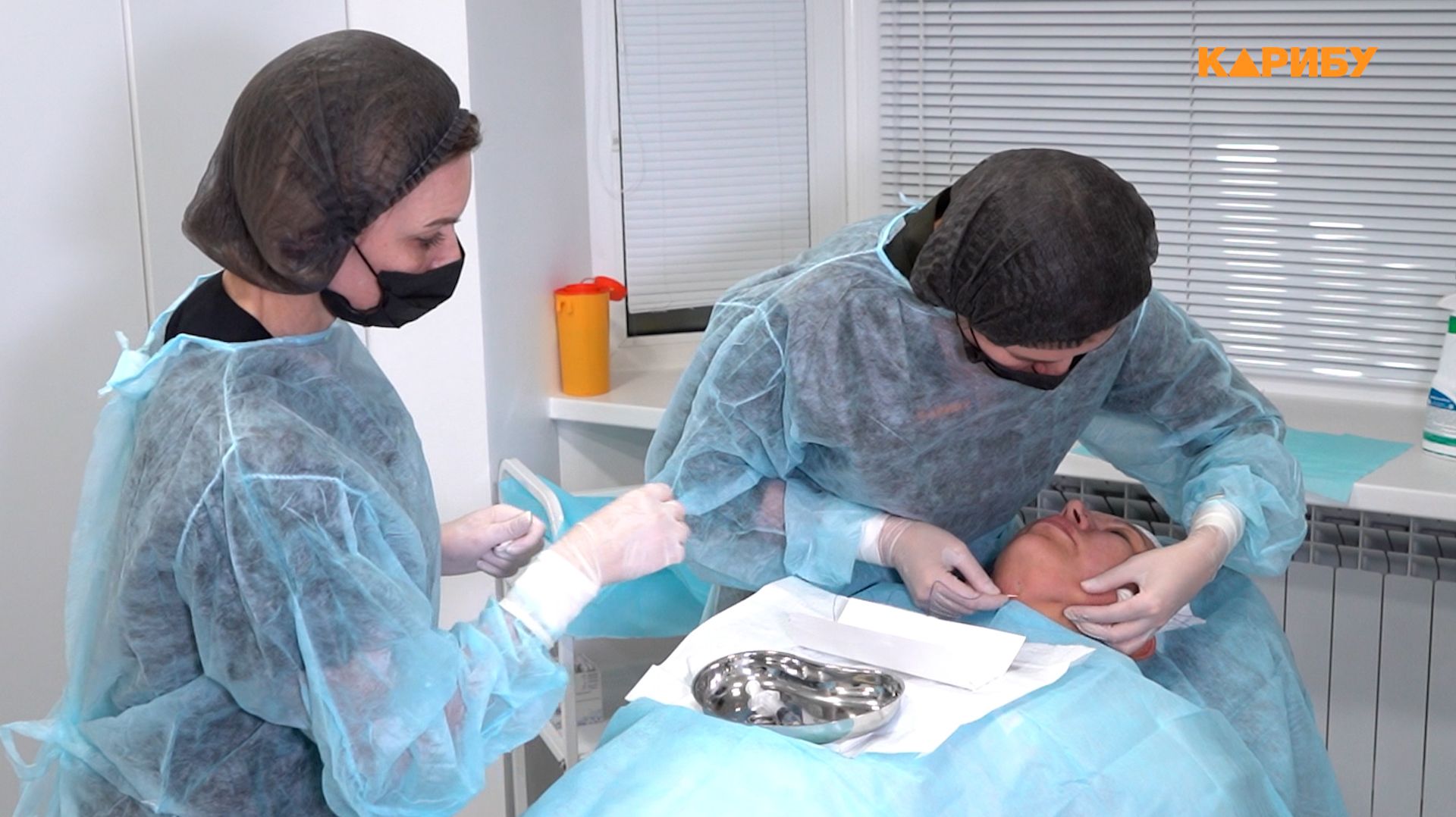 «Атлас красоты»: безоперационная подтяжка лица