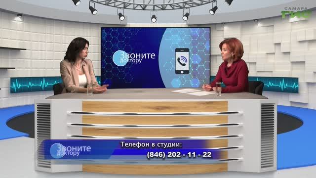 "Норма или сигнал тревоги?" / "Звоните доктору" от 13.11.2025