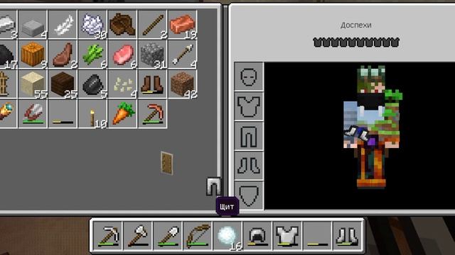 9 часть.Саша играет в майнкрафт.