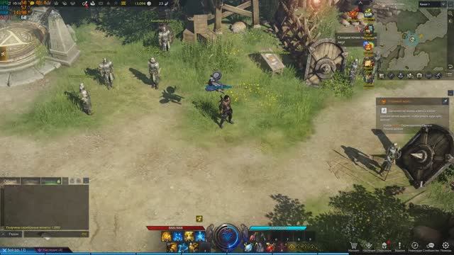 LOST ARK  онлайн игра (MMORPG) прохождение часть 3