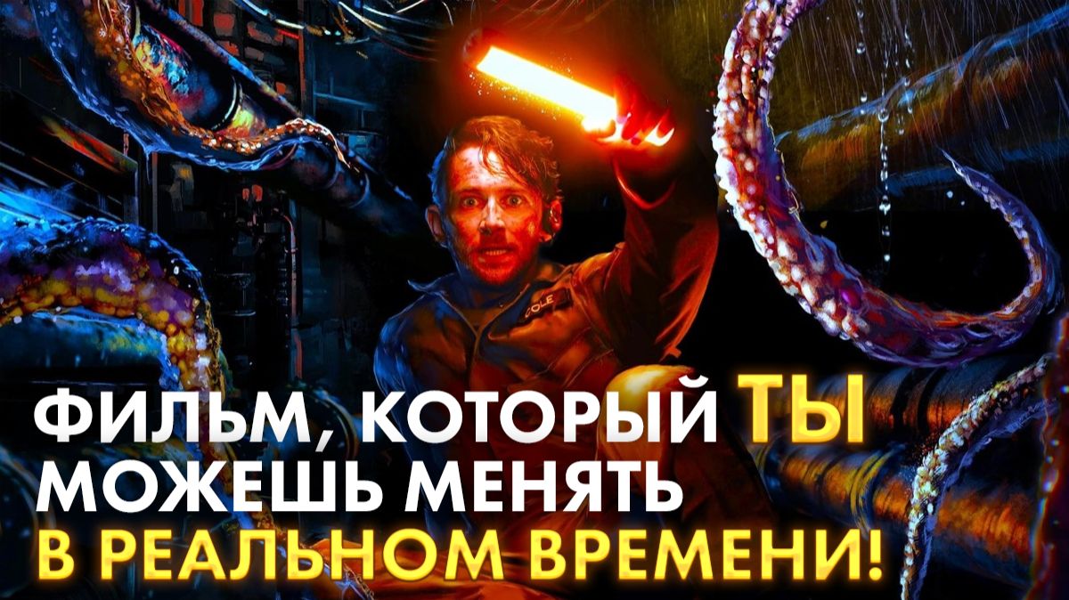 Треш Обзор Фильма Dead Reset (Хирург в петле времени)