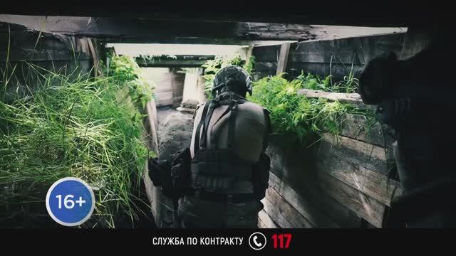 Контракт 14 11 2025