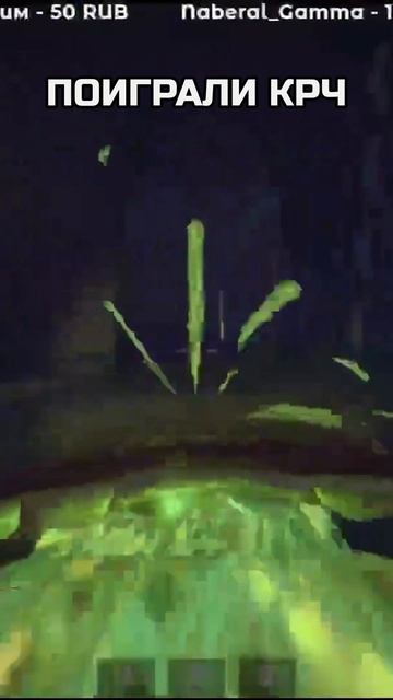 Поиграли😂 #игры #ruvtuber #vtuber #юмор #прикол #xhatisa #репо #мем #хатиса #стрим #twitch #repo