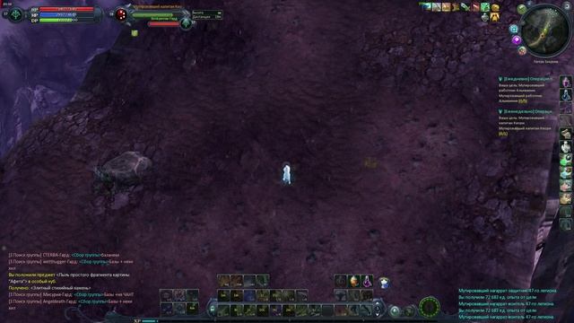 Aion The Tower of Eternity_2024.10.07-18.20