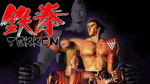 продолжаем играть серию -TEKKEN .на PS1-играю за всех персонажей .2025г-стрим №2
