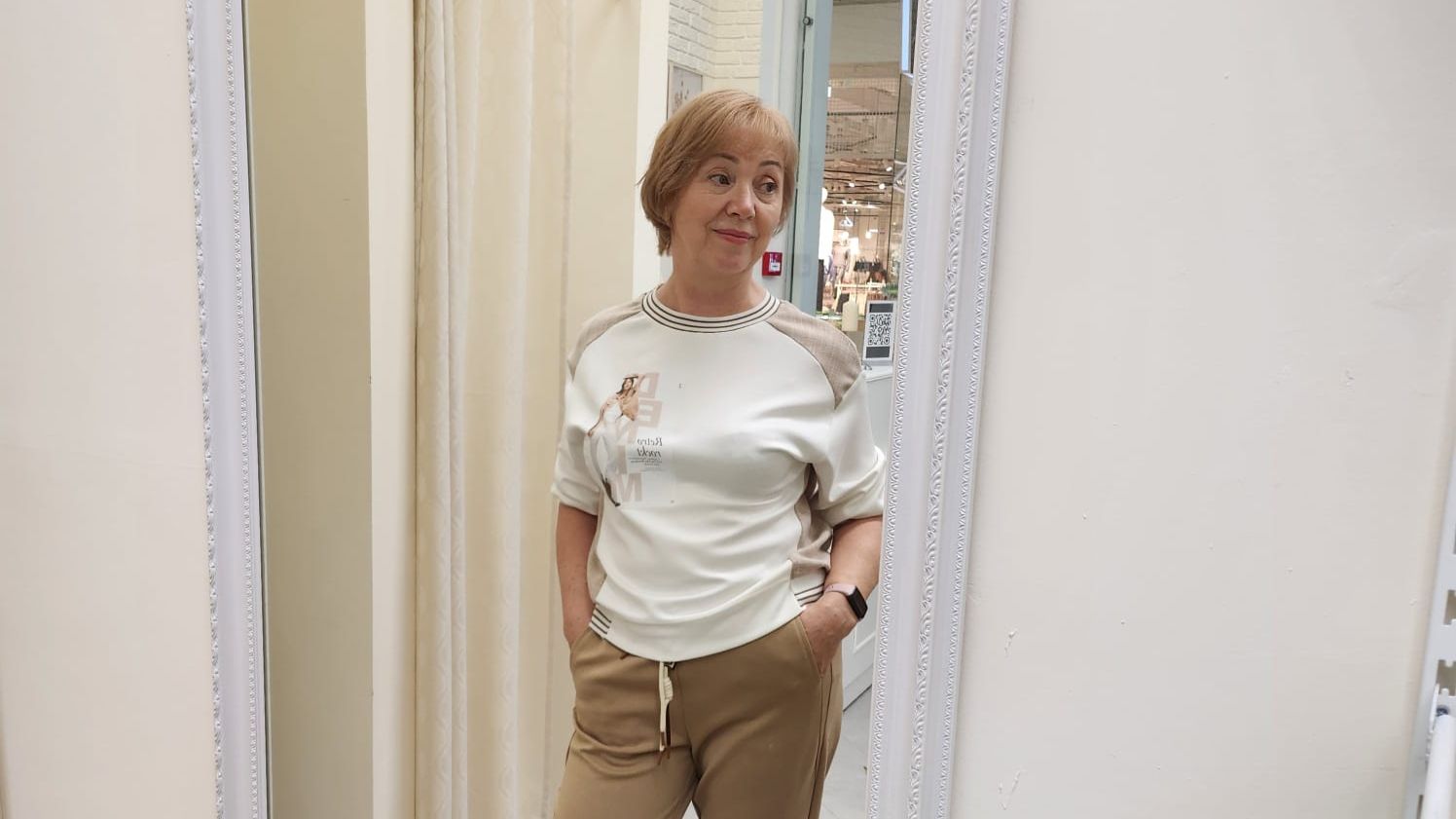 О врагах