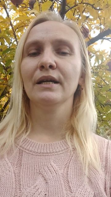 Слова тоже имеют значение 💯