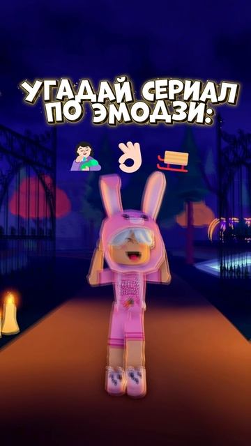 ➡️НАЖМИ СЮДА⬅️