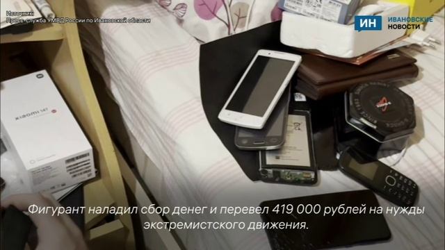В Ивановской области пресекли деятельность экстремистской структуры в колонии