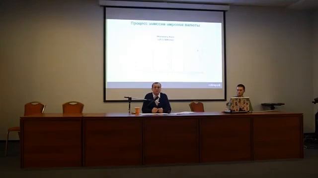 В Ефимов. Кризис жилищного стрительства. Вред многоэтажек.