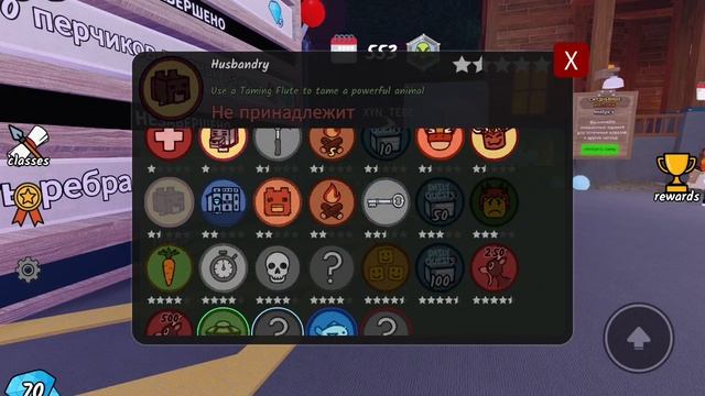 Другие части не загрузились. Вот итог