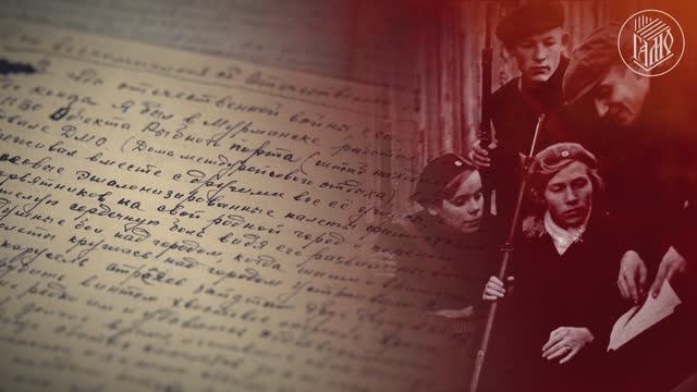 Читаем документы о войне 2025. О прифронтовом Мурманске