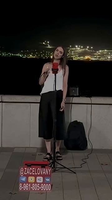 ПОЮ ЛУНОПАРК. МИКА НЬЮТОН. ✊