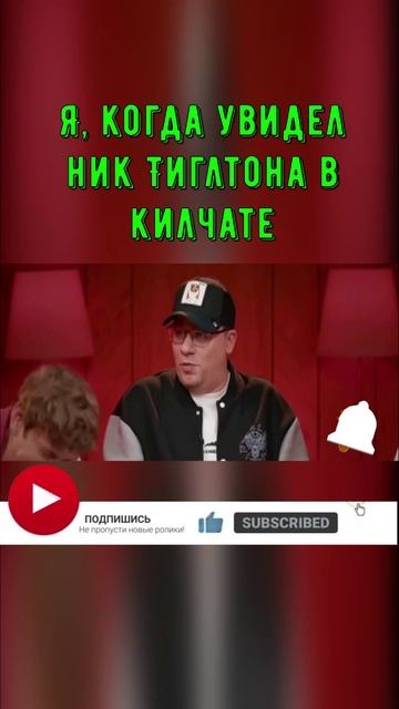 PUBG: TGKNT это сила!