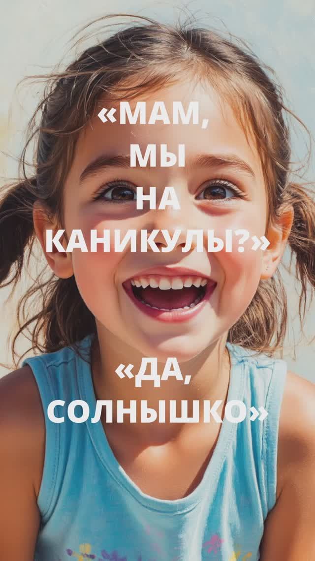 Каменные кошки Светлана 3 #Каменныекошки