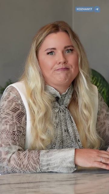 Почему русские девушки властвуют?