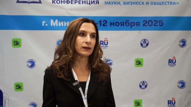 Толмачева Н.Н.- руководитель центра трансфера знаний, представитель Фонда ТПП (Россия)