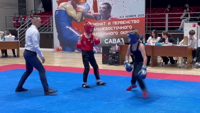 Стрикун Кирилл+Шмыгарев Михаил-Сават-ДФО-(Финал)-3 ноября 2025-Сахалин