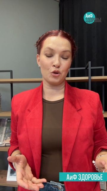 Как побороть страх перед выступлением. Советы психолога помогут обрести уверенность