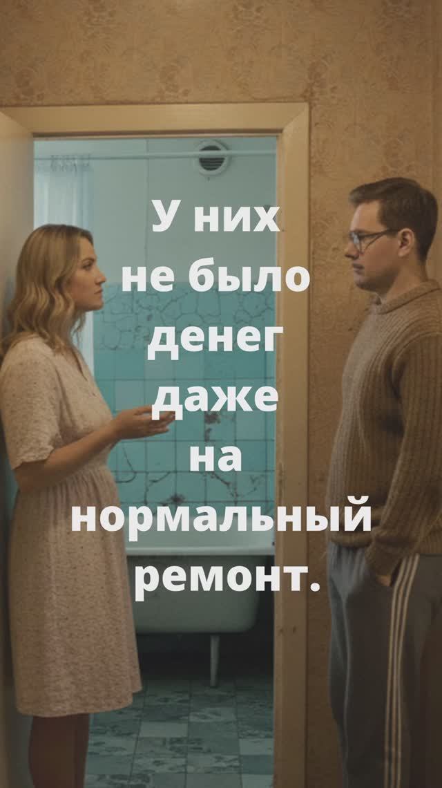 Рождественский ангел 5 #ЧитаетАвтор #ПервоеЖилье #МолодаяСемья #СчастьеВМалом