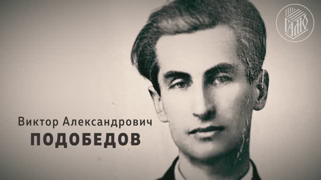 Читаем документы о войне 2024. О выступлениях артистов кукольного театра