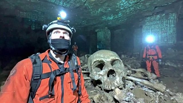 Скелеты великанов