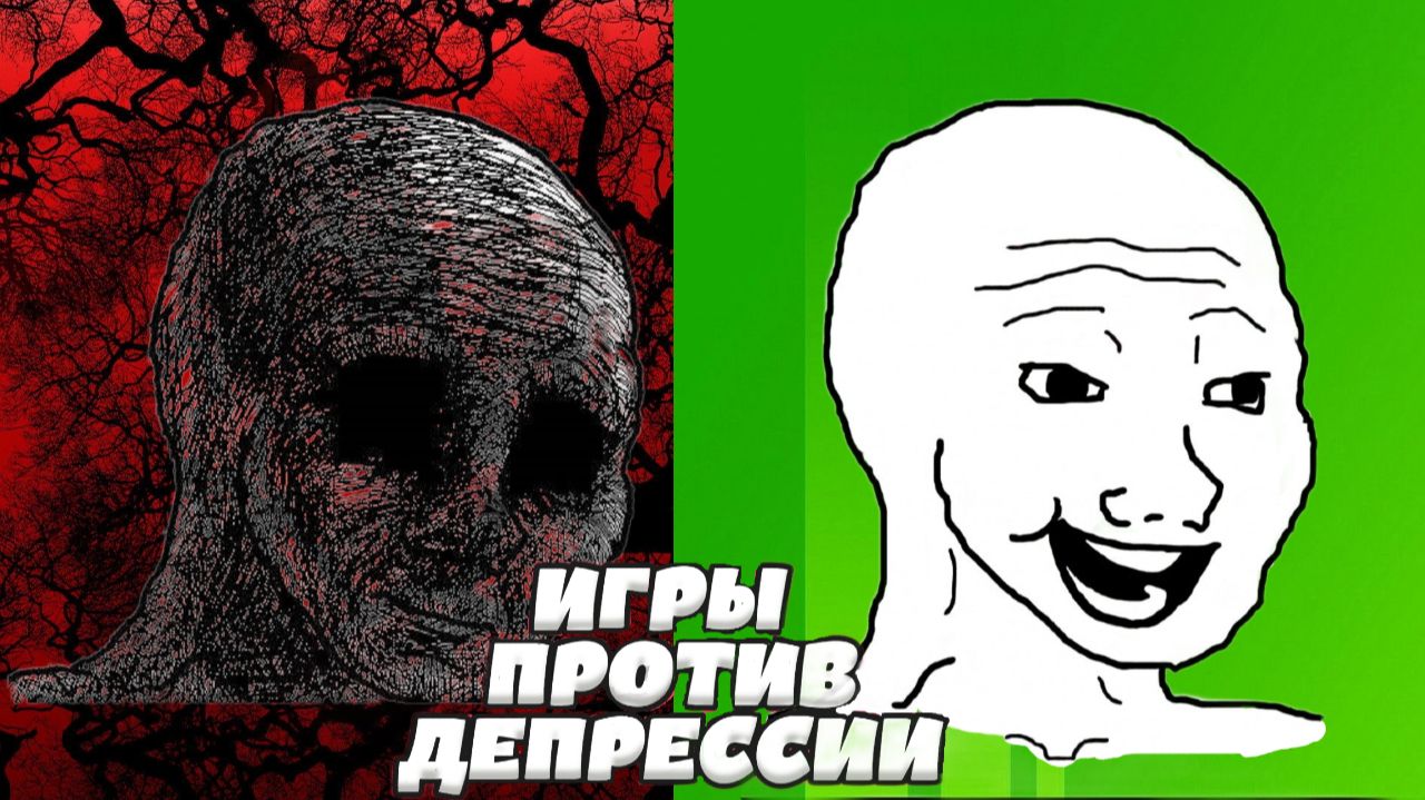 5 игр чтобы забыть о проблемах!