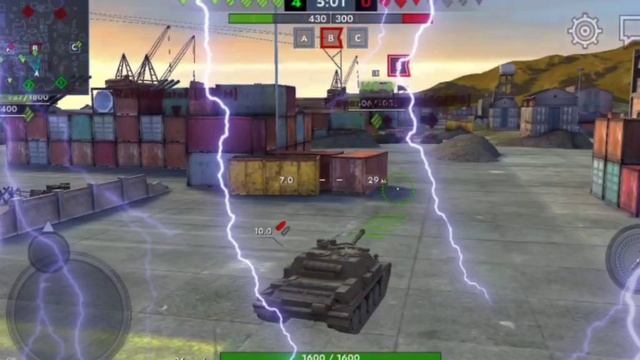 нарезка боев