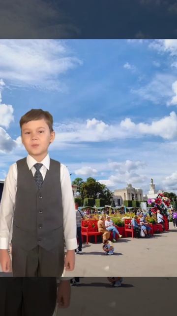 "Лучшая на свете", Читают: Ребята 2 "А" класса