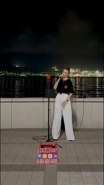 ПОЮ ТУ-ЛУ-ЛА. ЧИЧЕРИНА