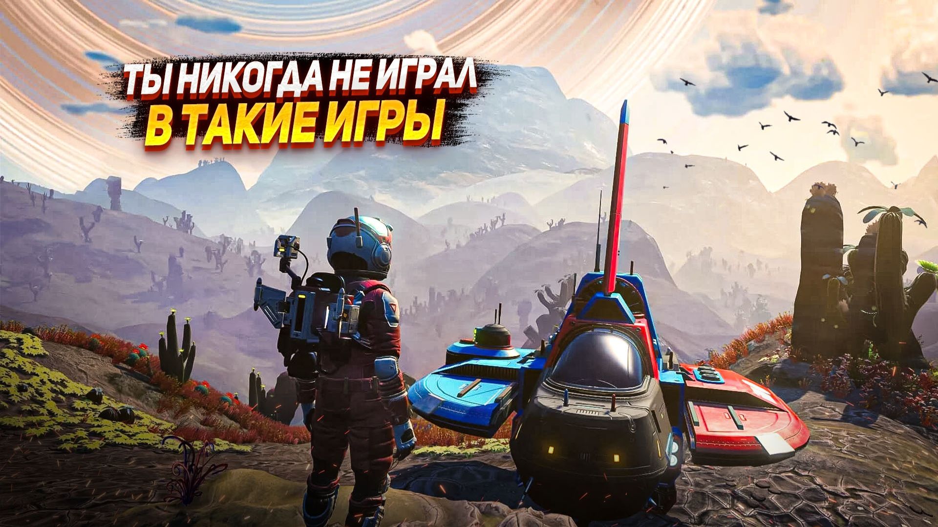 Топ 15 САМЫХ УНИКАЛЬНЫХ И ОРИГИНАЛЬНЫХ ИГР! | Игры для ЛЮБЫХ ПК (+ССЫЛКИ)