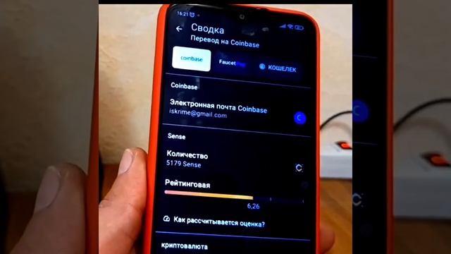 Игровой заработок криптовалют с выводом на FAUCETPAY зарабатывать играя на игре играх заработать