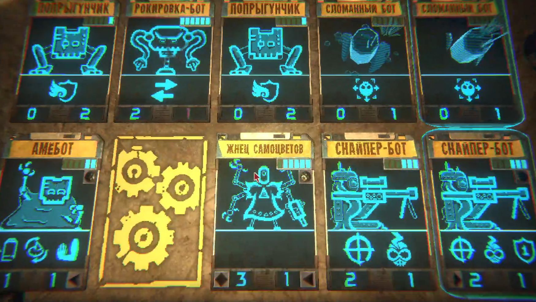 Прохождение Inscryption третий акт (часть 2)