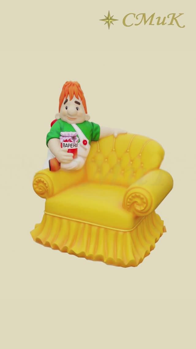 Карлсон ожил! Бетонная скульптура, от которой невозможно отвести взгляд