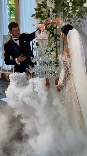 Свадьба
