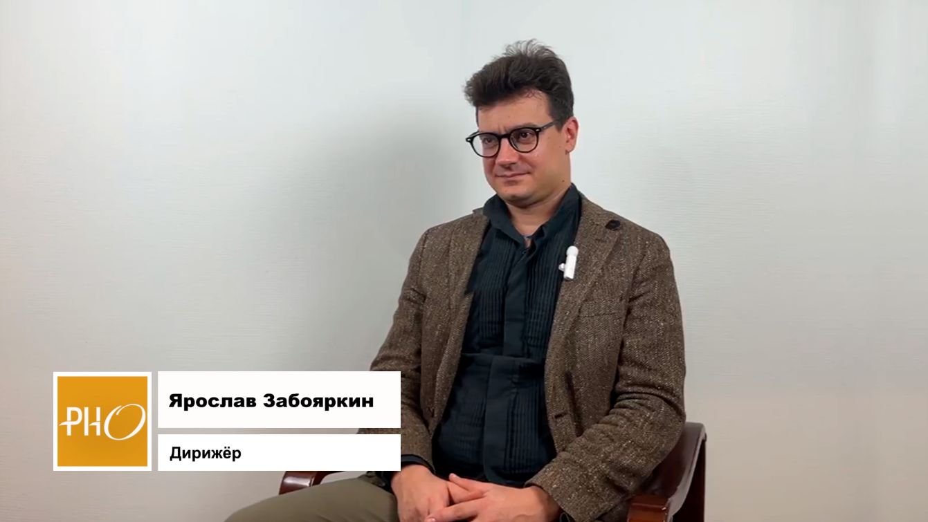 «Диван на Гарибальди». Герой выпуска — Ярослав Забояркин