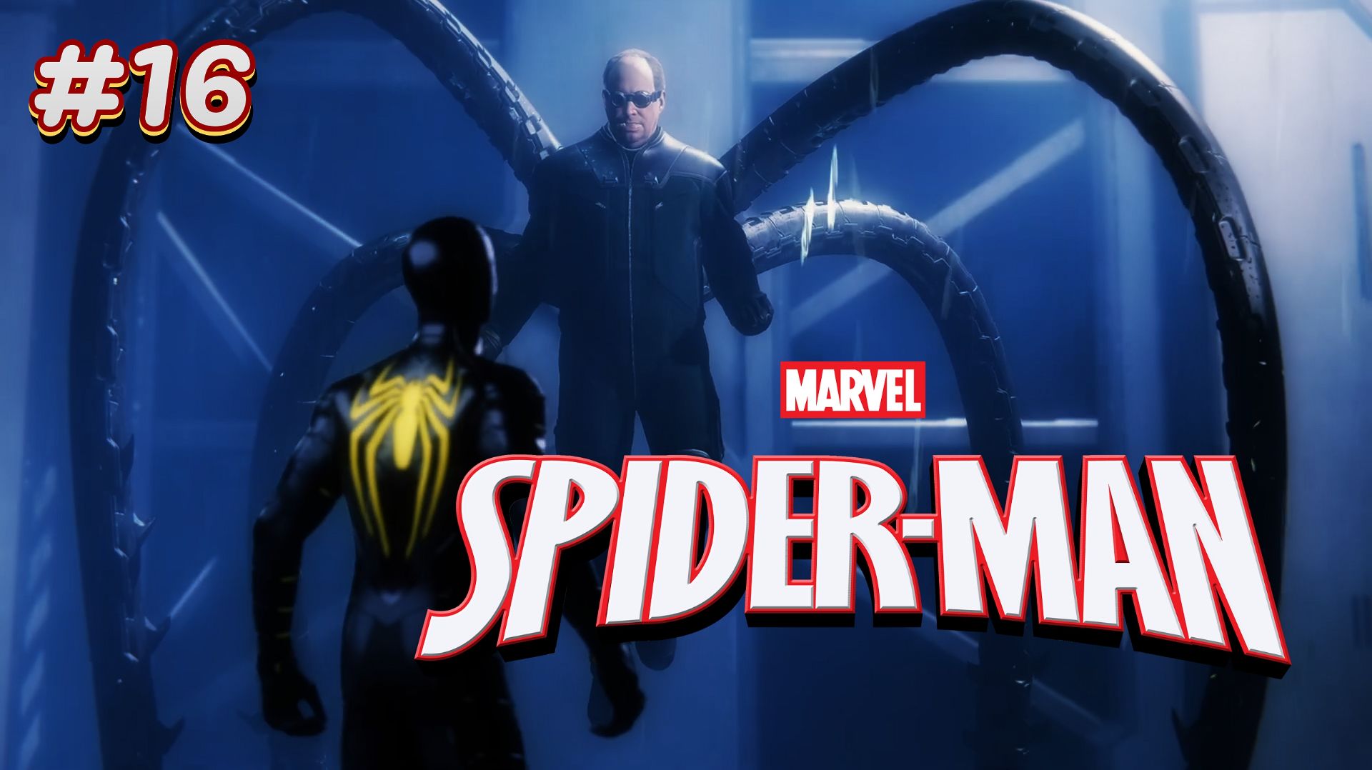 Marvel's Spider-Man -Финал истории #16