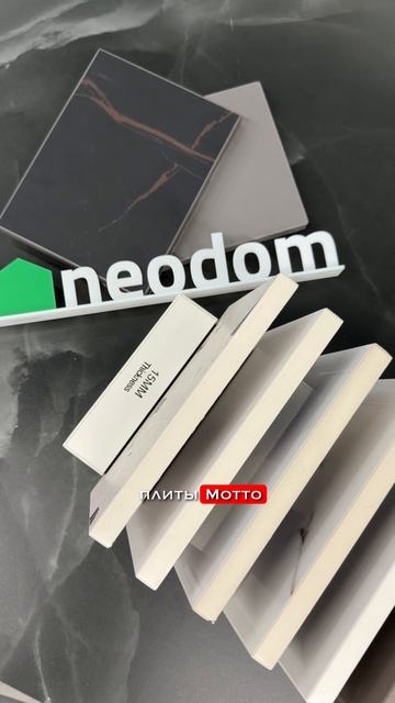 24-27 мебель выставка