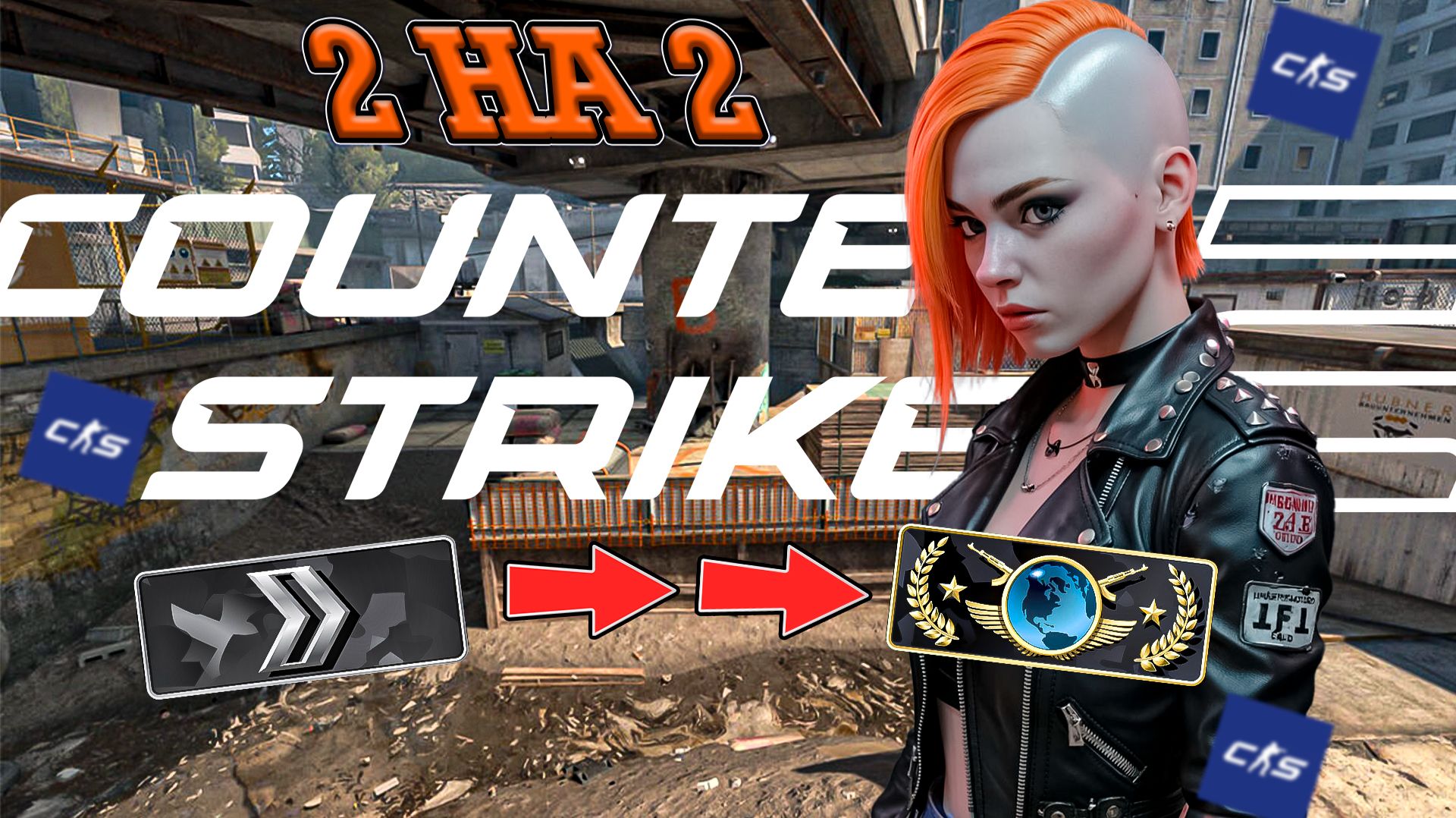 ОНИ ИГРАЮТ С ЧИТАМИ? ШАНСОВ 0! РЕЖИМ 2 НА 2 В CS2!