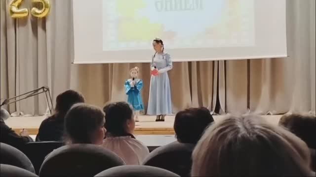 Конкурс. 13.11.2025