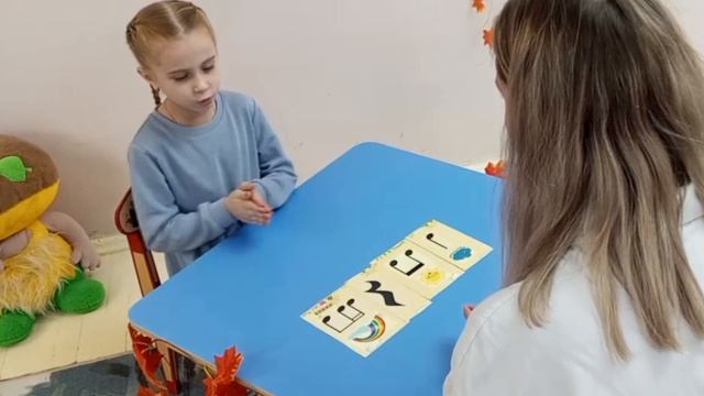 «Музыкальный ритм».mp4