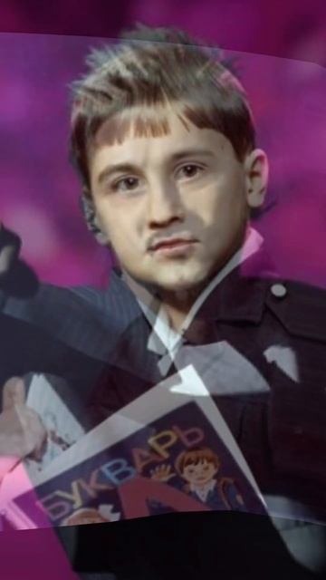 Никогда не угадаешь