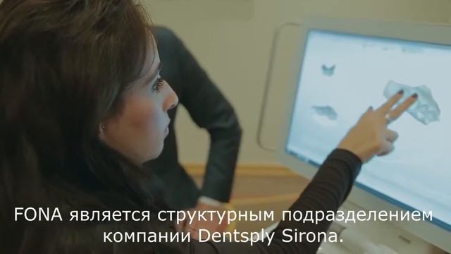FONA MyCrown CAD/CAM система. Красивые коронки и не только, "всего за один визит"