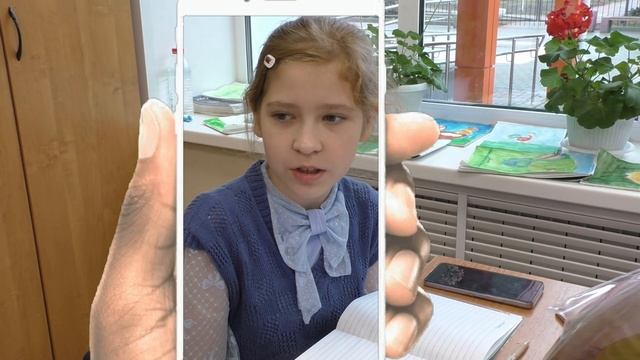 Зачем нам нужен телефон 4 класс