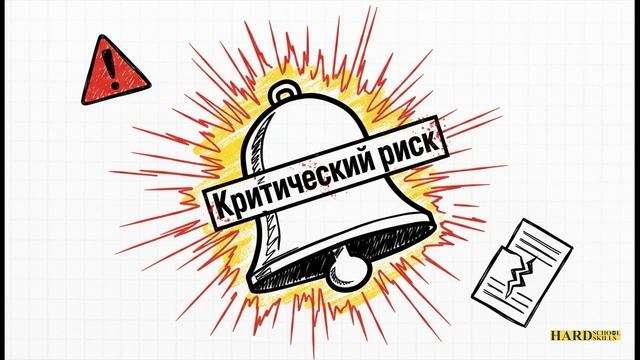 1.0.Вводная лекция: Правовой аудит недвижимости. Stepik