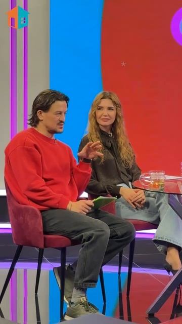 Программа долгосрочных сбережений